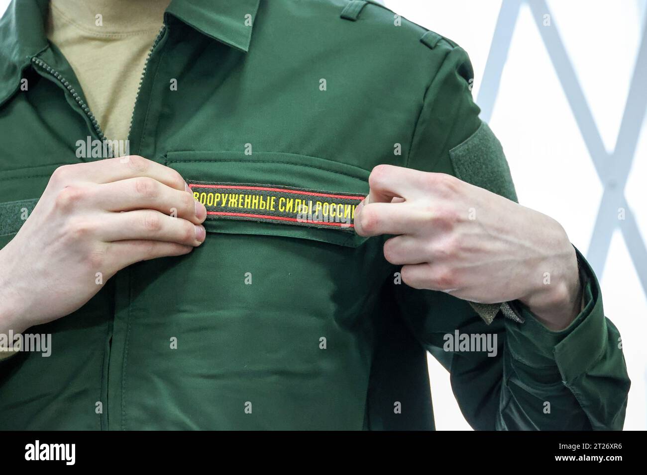17.10.2023. Russia. Saint-Petersburg. A conscript after receiving ...