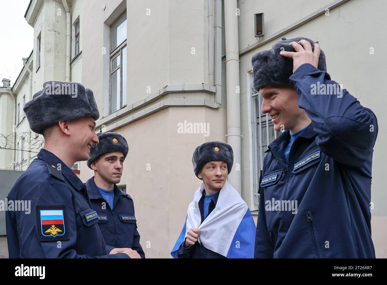 17.10.2023. Russia. Saint-Petersburg. Conscripts at the assembly point ...