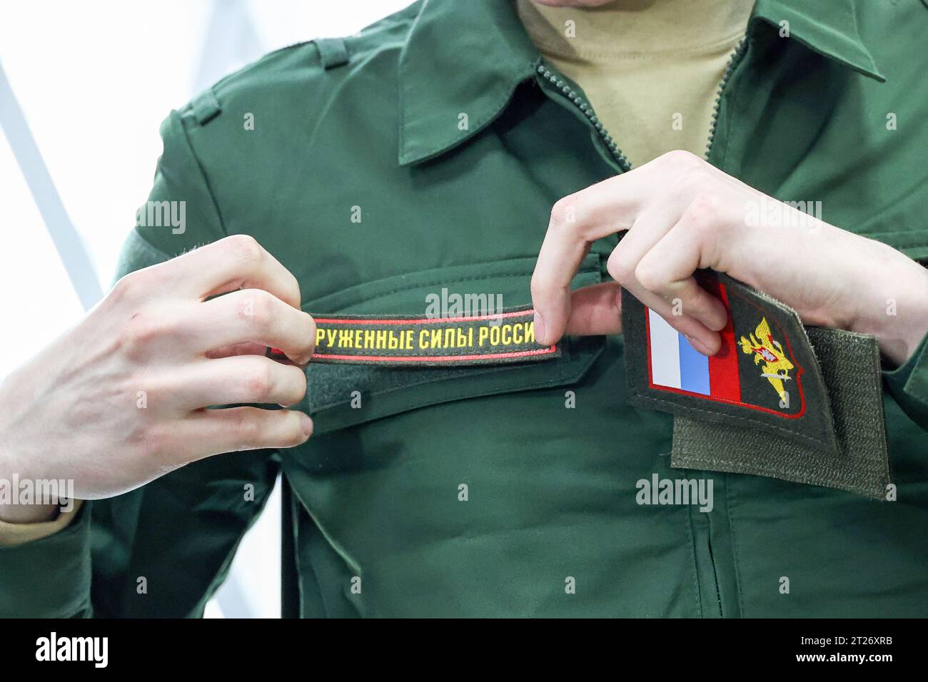 17.10.2023. Russia. Saint-Petersburg. A conscript after receiving ...