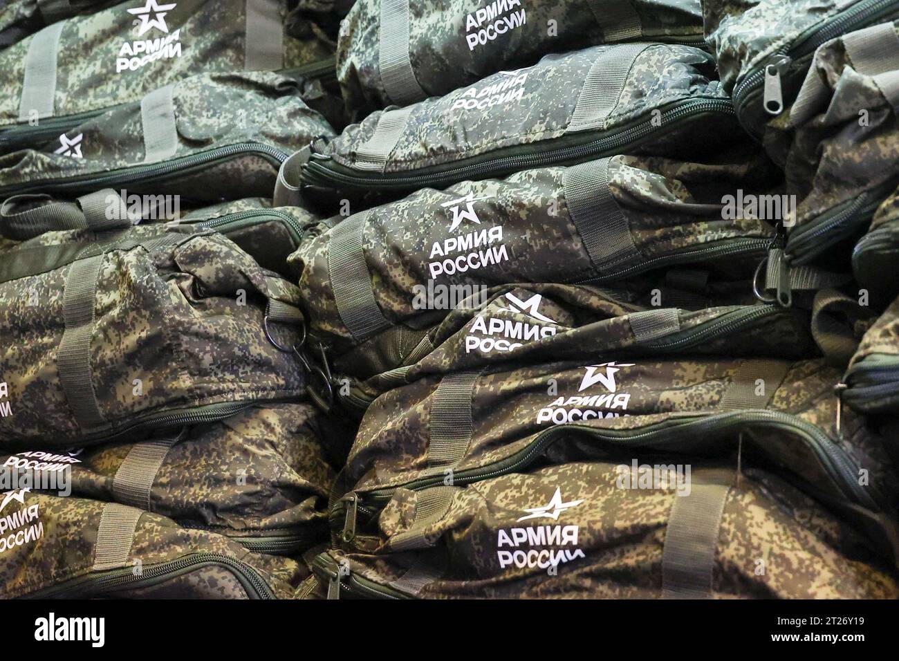 17.10.2023. Russia. Saint-Petersburg. A conscript while receiving ...