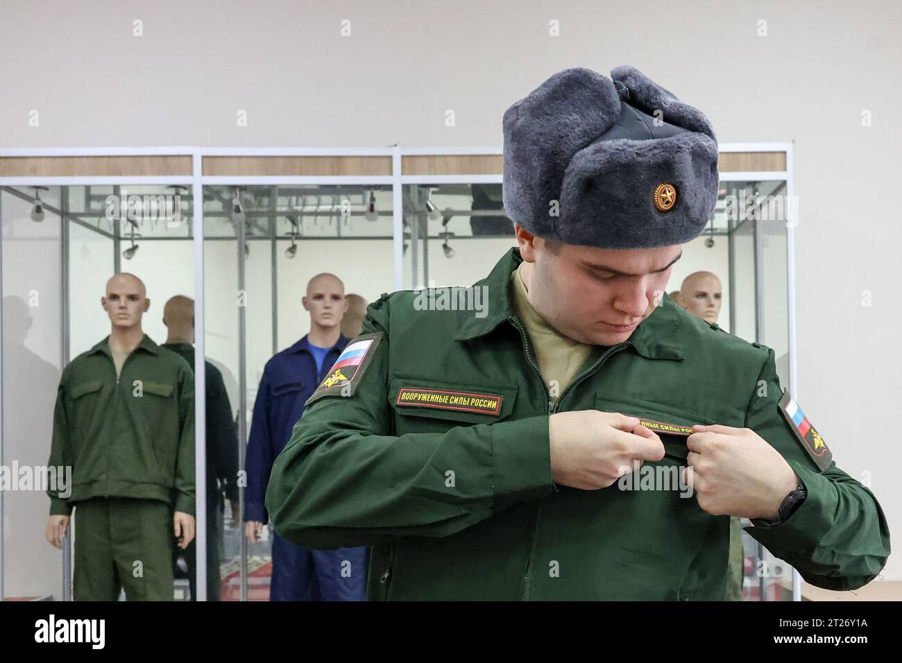 17.10.2023. Russia. Saint-Petersburg. A conscript after receiving ...