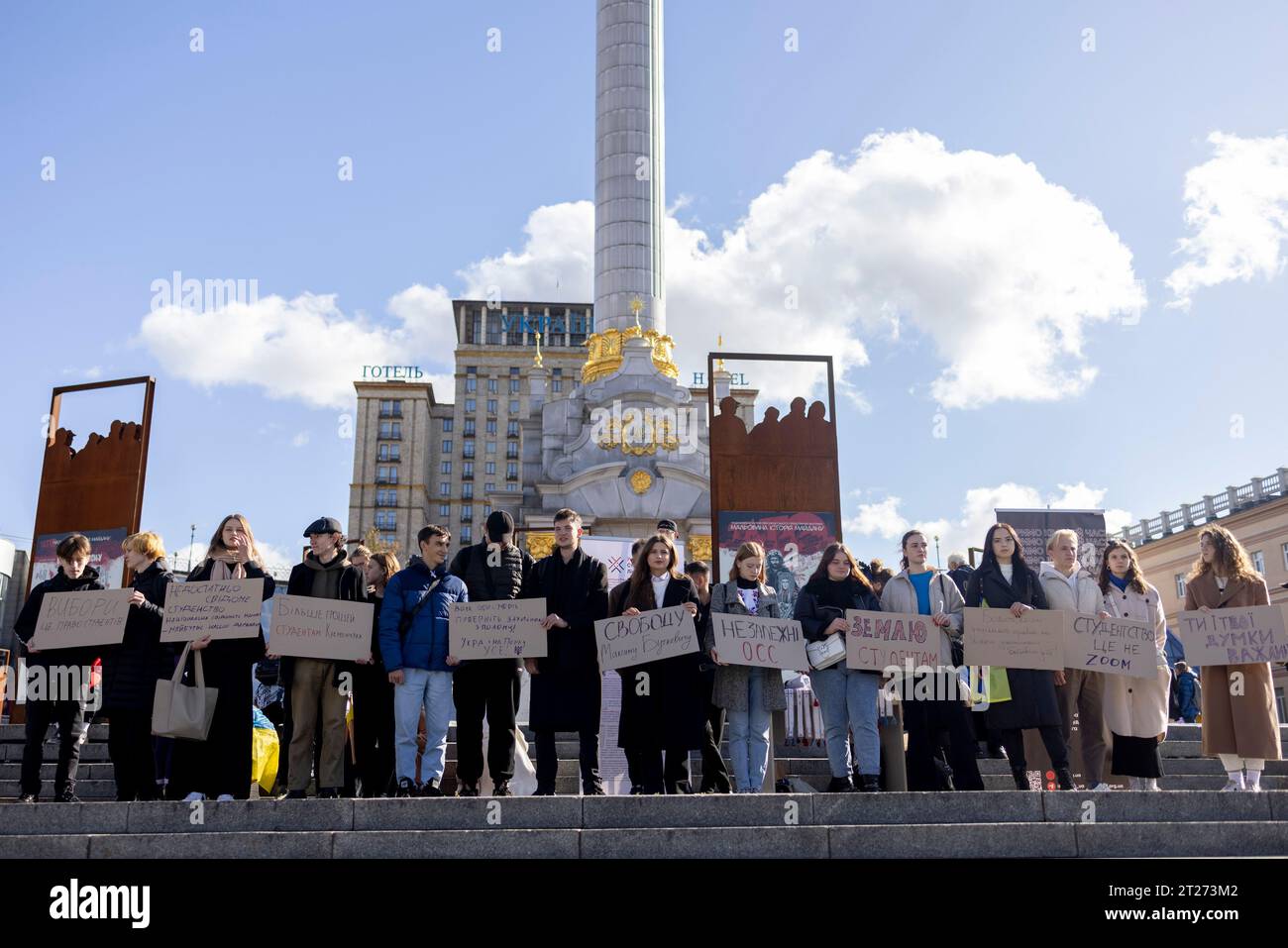 1990 student revolution hi-res stock photography and images - Alamy