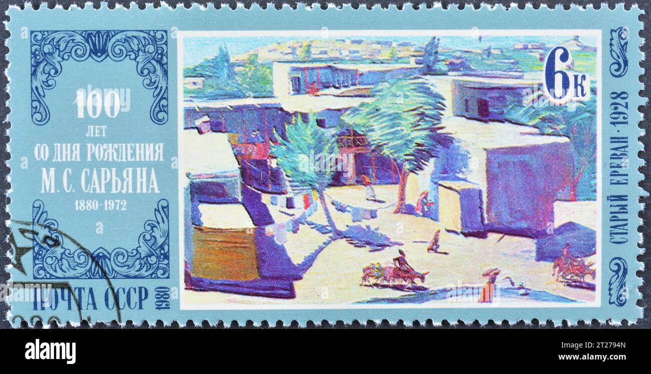Cancelled postage stamp printed by Soviet Union, that shows painting ...