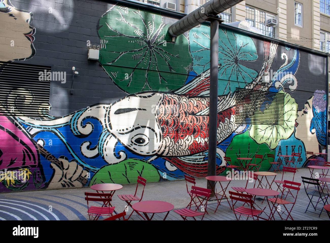 japan village graffiti art Stock Photo - Alamy
