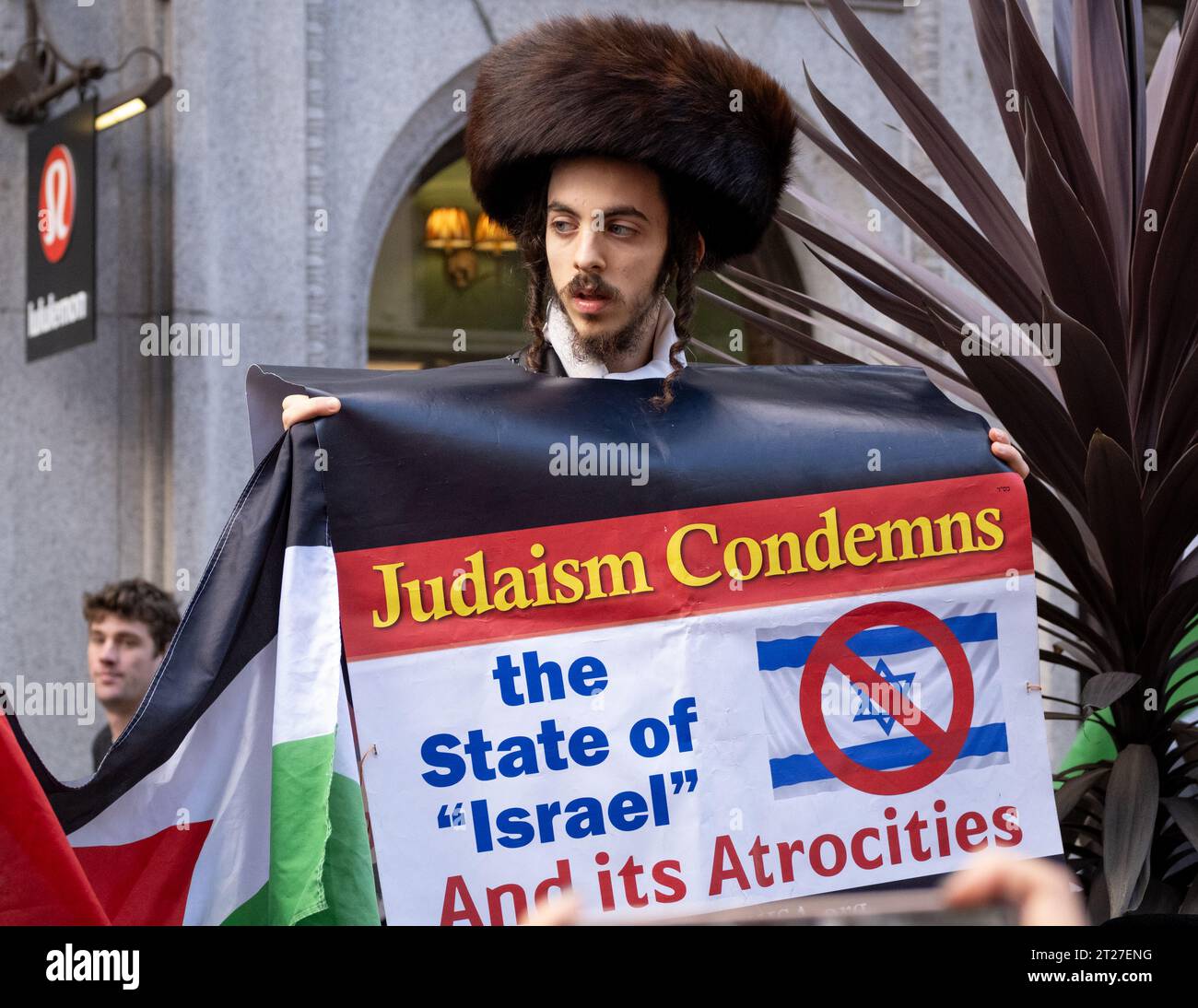Orthodox jew protesting hi-res stock photography and images - Alamy