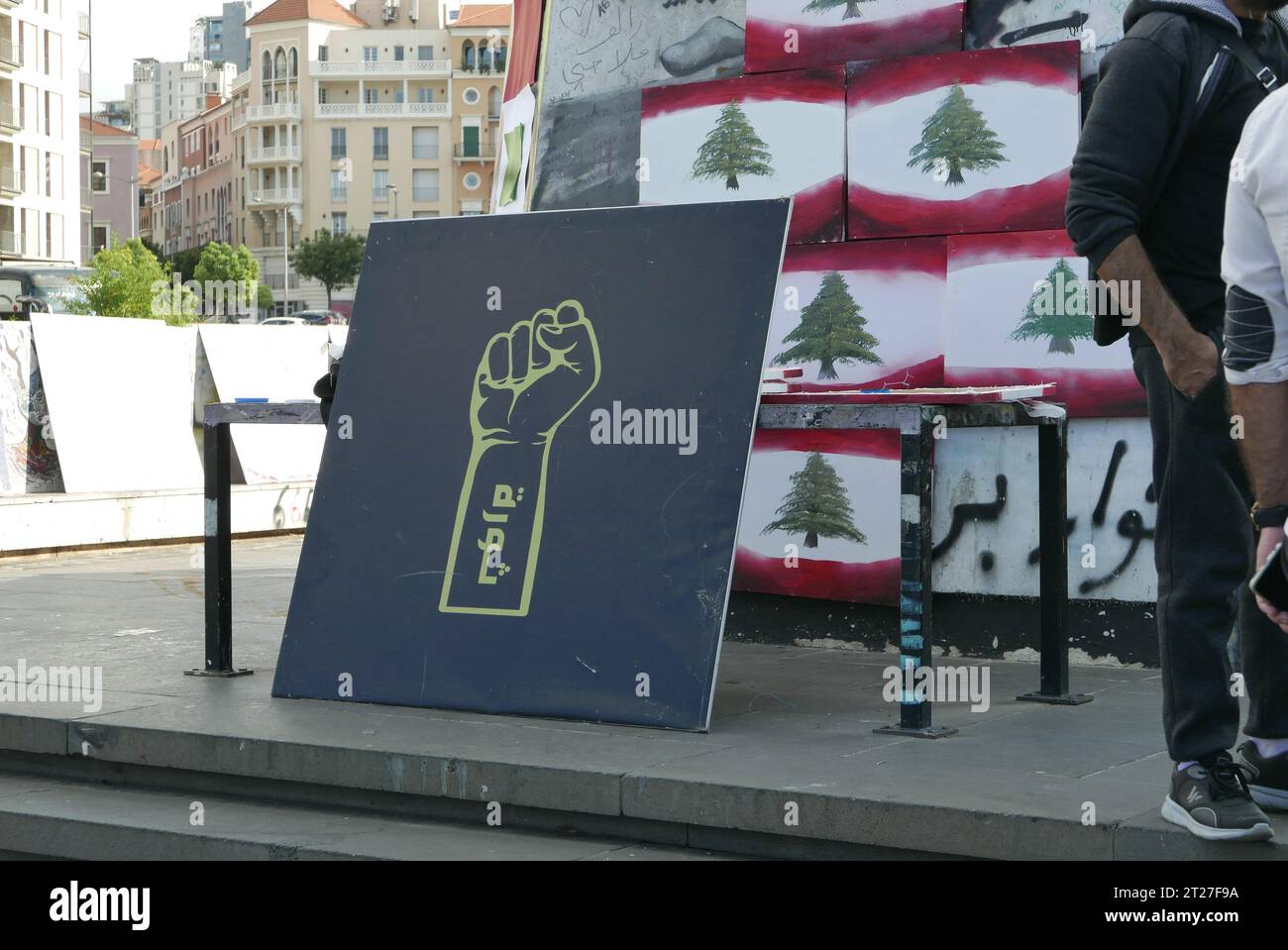 Beirut, Lebanon. 17th Oct, 2023. Dozens of activists mark fourth ...