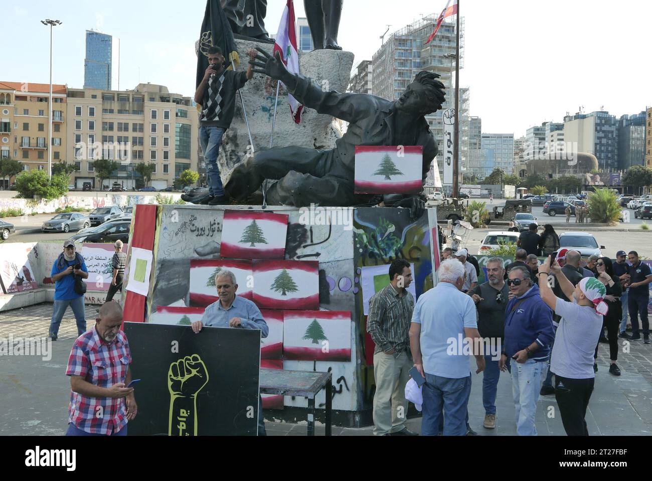 Beirut lebanon thawra seventeen october revolution lebanese gove hi-res ...