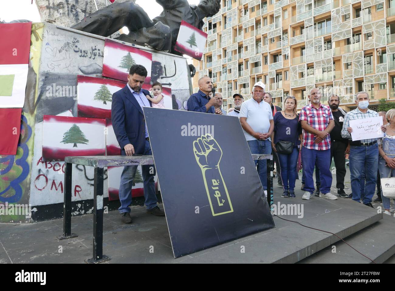 Beirut, Lebanon. 17th Oct, 2023. Dozens of activists mark fourth ...