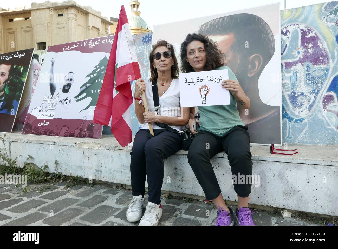 Beirut lebanon thawra seventeen october revolution lebanese gove hi-res ...