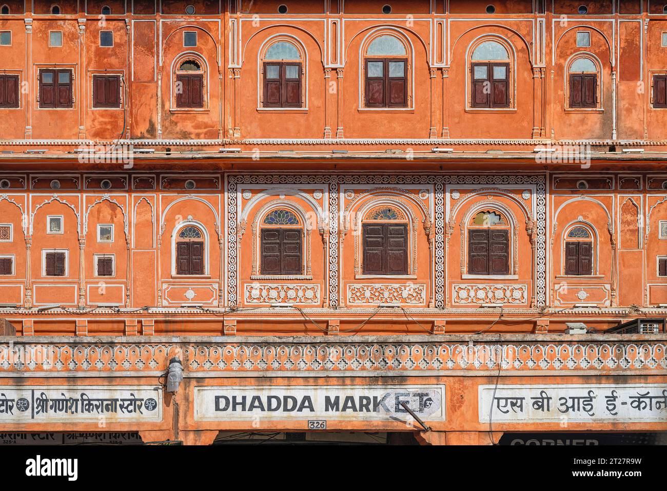 Facade of the Dhadda Market building located at 326 Johari Bazar Rd ...