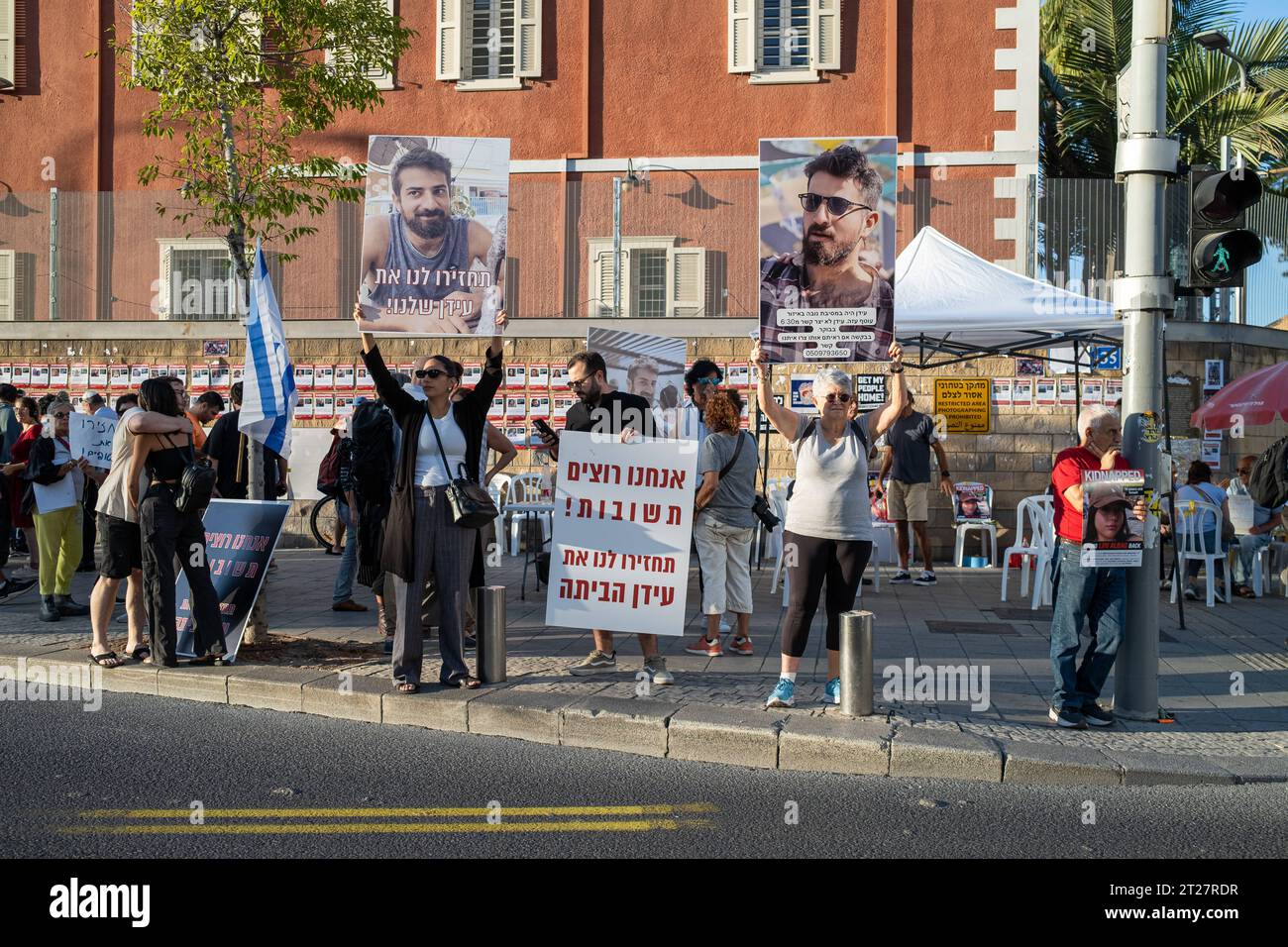 Israelische geiseln 2023 hi-res stock photography and images - Alamy