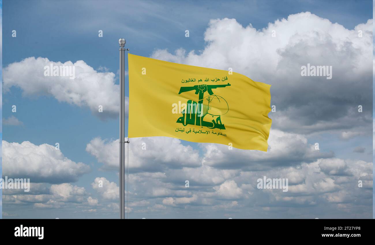 Lebanese hezbollah group hi-res stock photography and images - Alamy