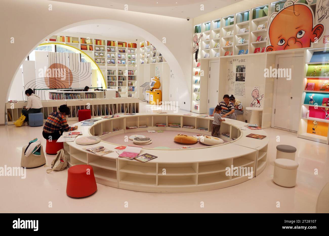 Zikawei library hi-res stock photography and images - Alamy
