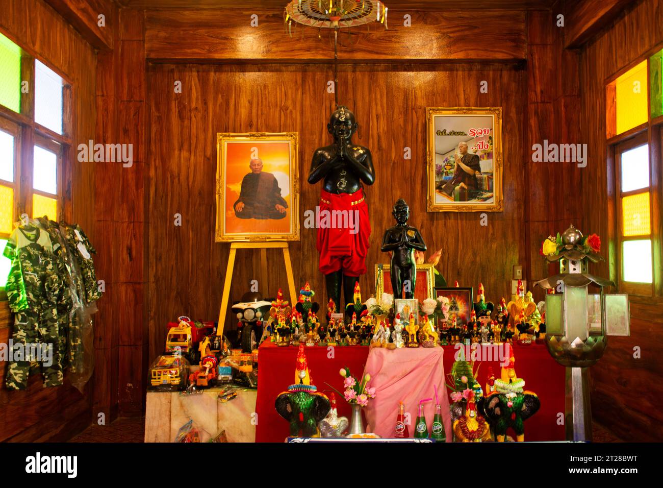 Ai ghost hi-res stock photography and images - Alamy