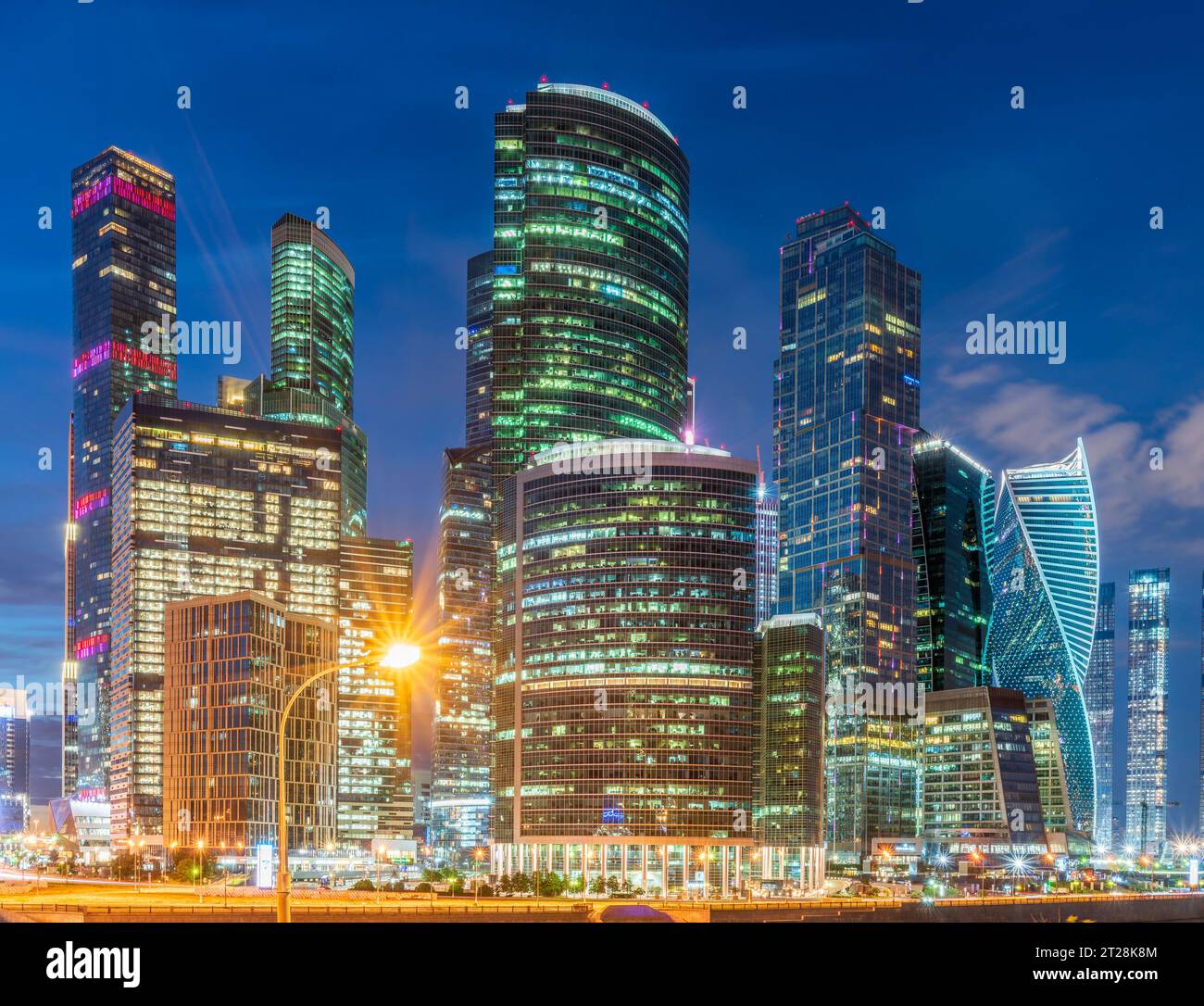 Moscow city at summer night. Modern skyscrapers in Moscow-city downtown ...