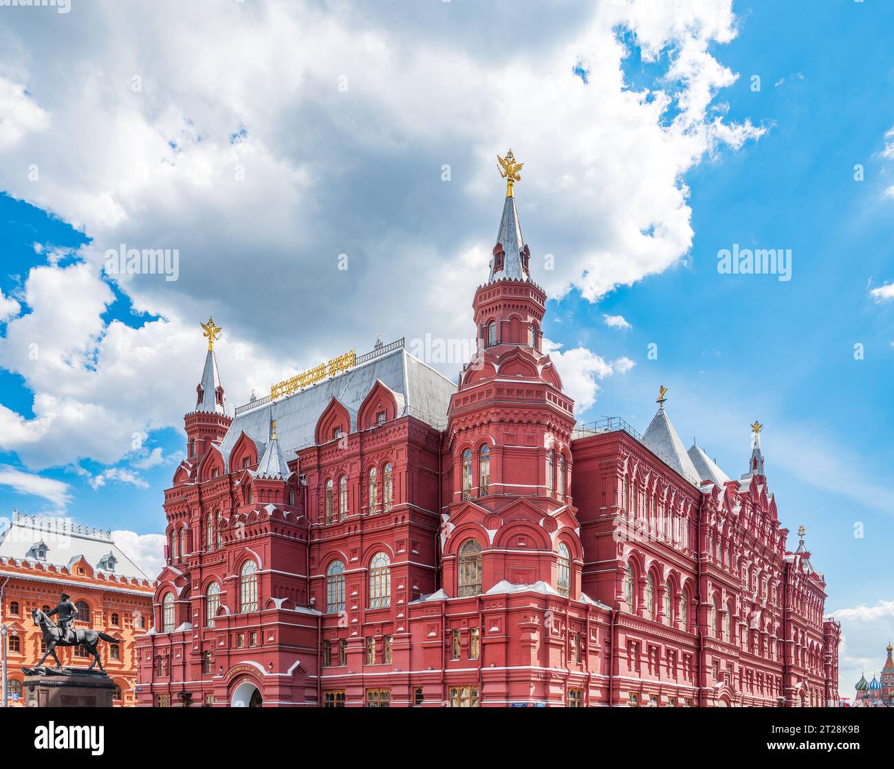 State historical museum on the Red Square in Moscow, Russia. An old ...