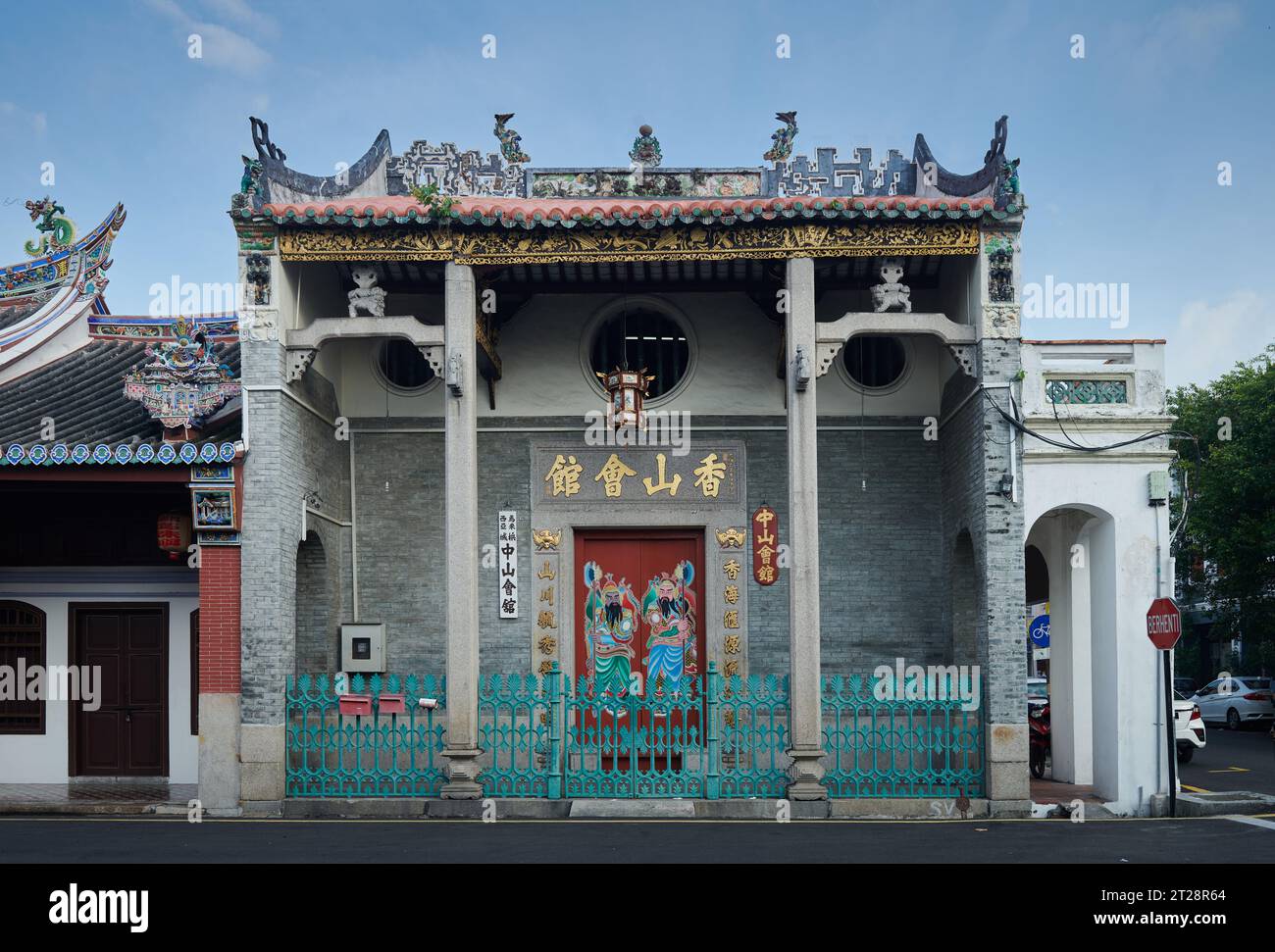 ancient chinese clan house in George town, heritage building with the ...