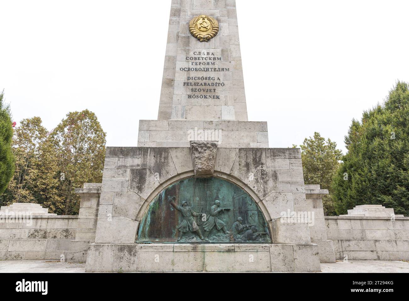 Monument to Red Army in Budapest Stock Photo - Alamy