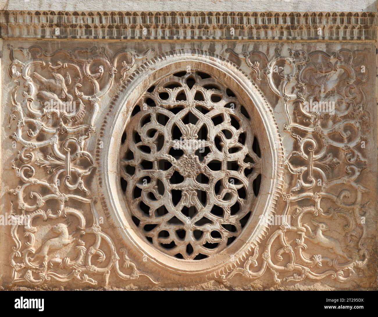 Seamless islamic patterns hi-res stock photography and images - Alamy