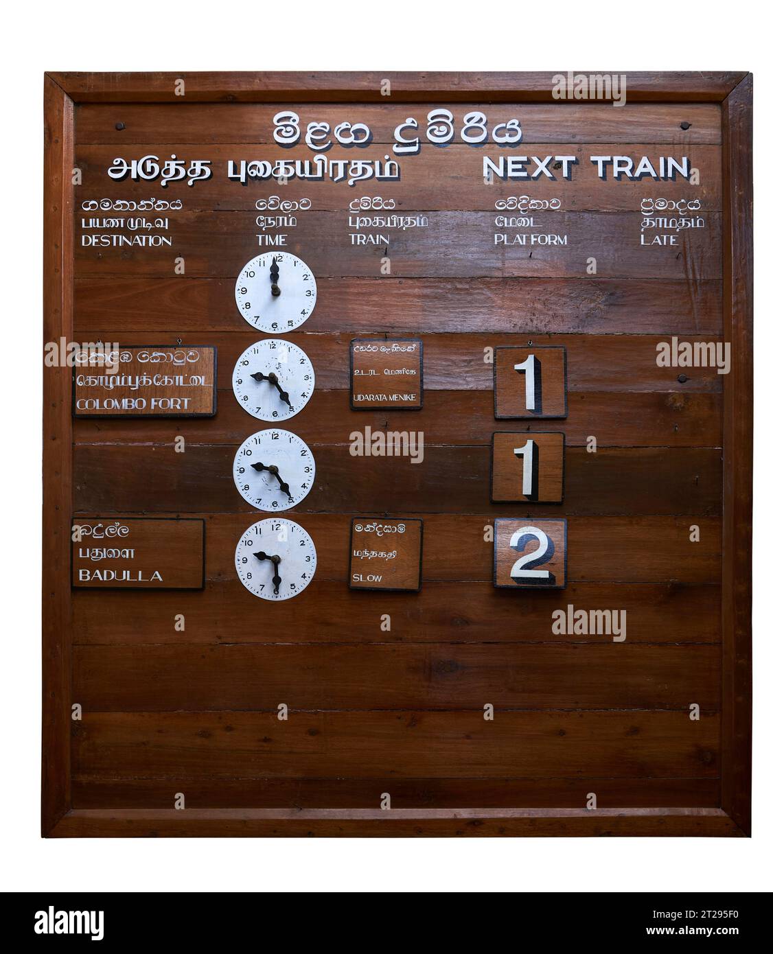 Vintage Train Station Board at Kandy, Sri Lanka Stock Photo - Alamy
