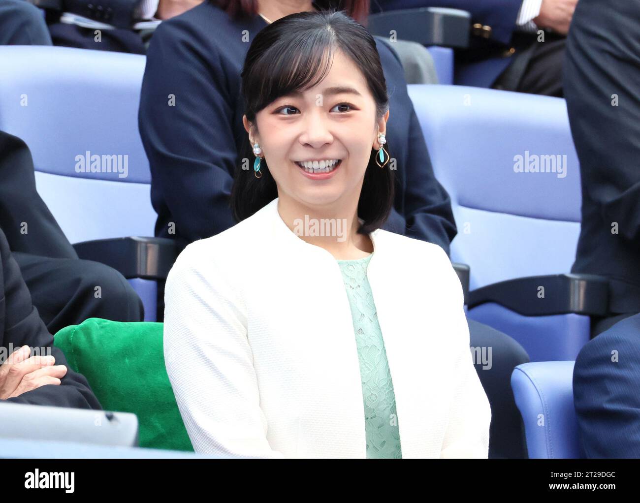 Tokyo, Japan. 18th Oct, 2023. Japan's Princess Kako, second daughter of ...