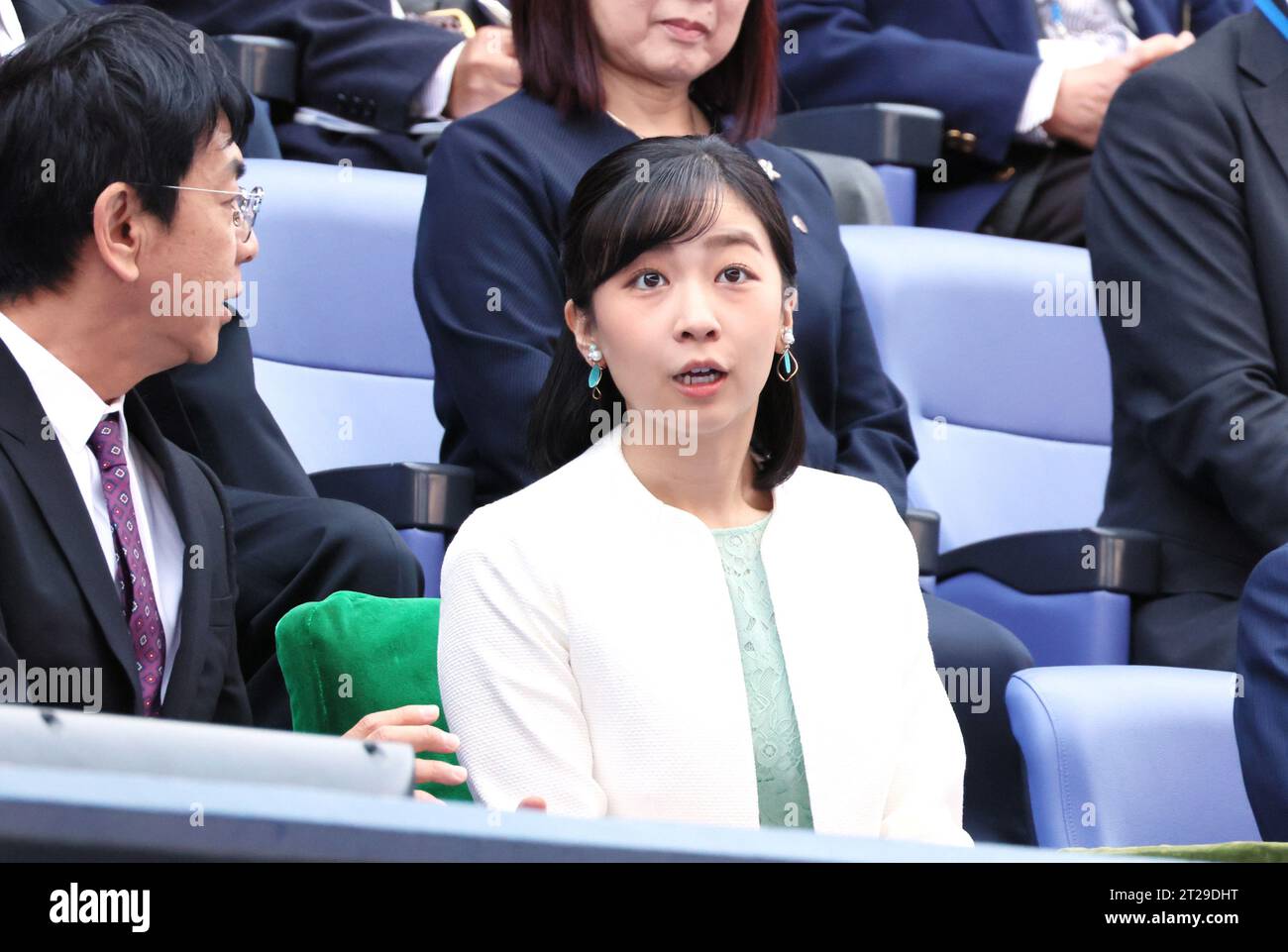 Tokyo, Japan. 18th Oct, 2023. Japan's Princess Kako, second daughter of ...