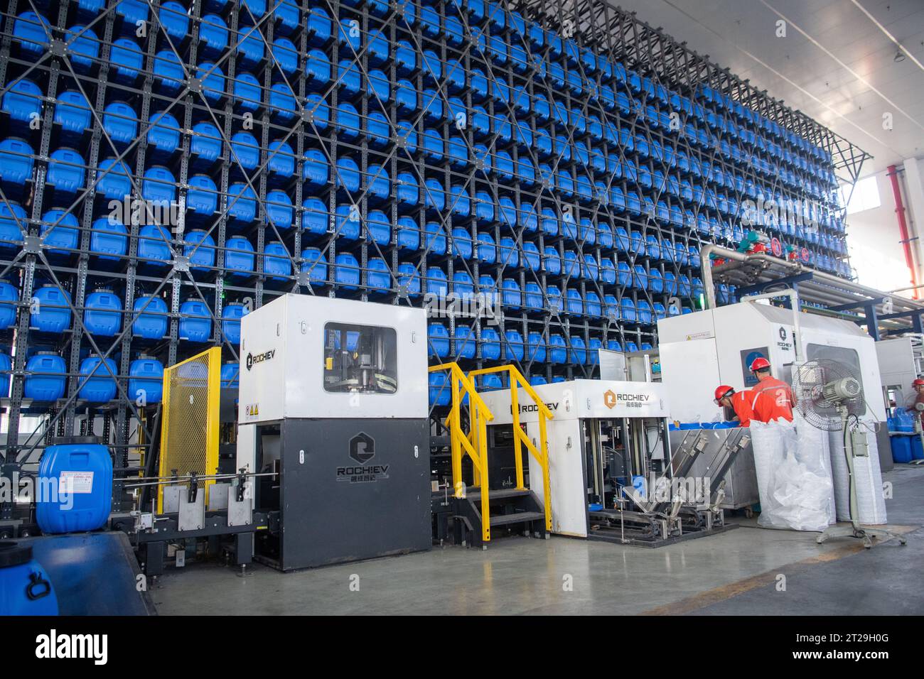 Sinopec resources hi-res stock photography and images - Alamy