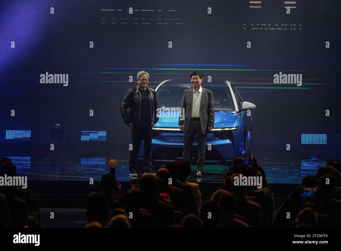 Taipei, Taiwan. 18th Oct, 2023. Jensen Huang (L ), NVIDIA president ...