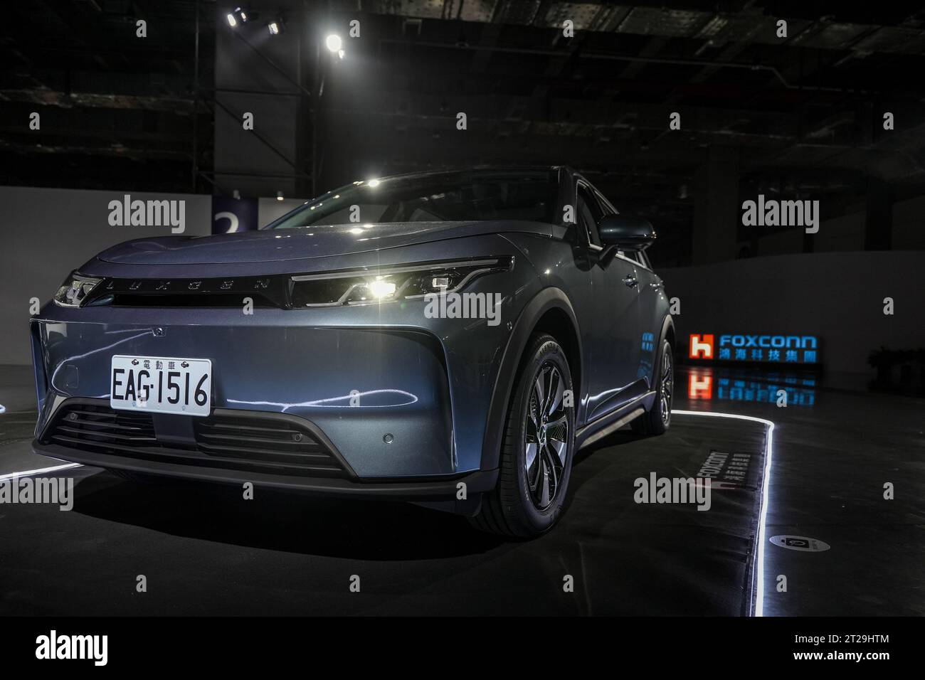 Luxgen n7 ev hi-res stock photography and images - Alamy