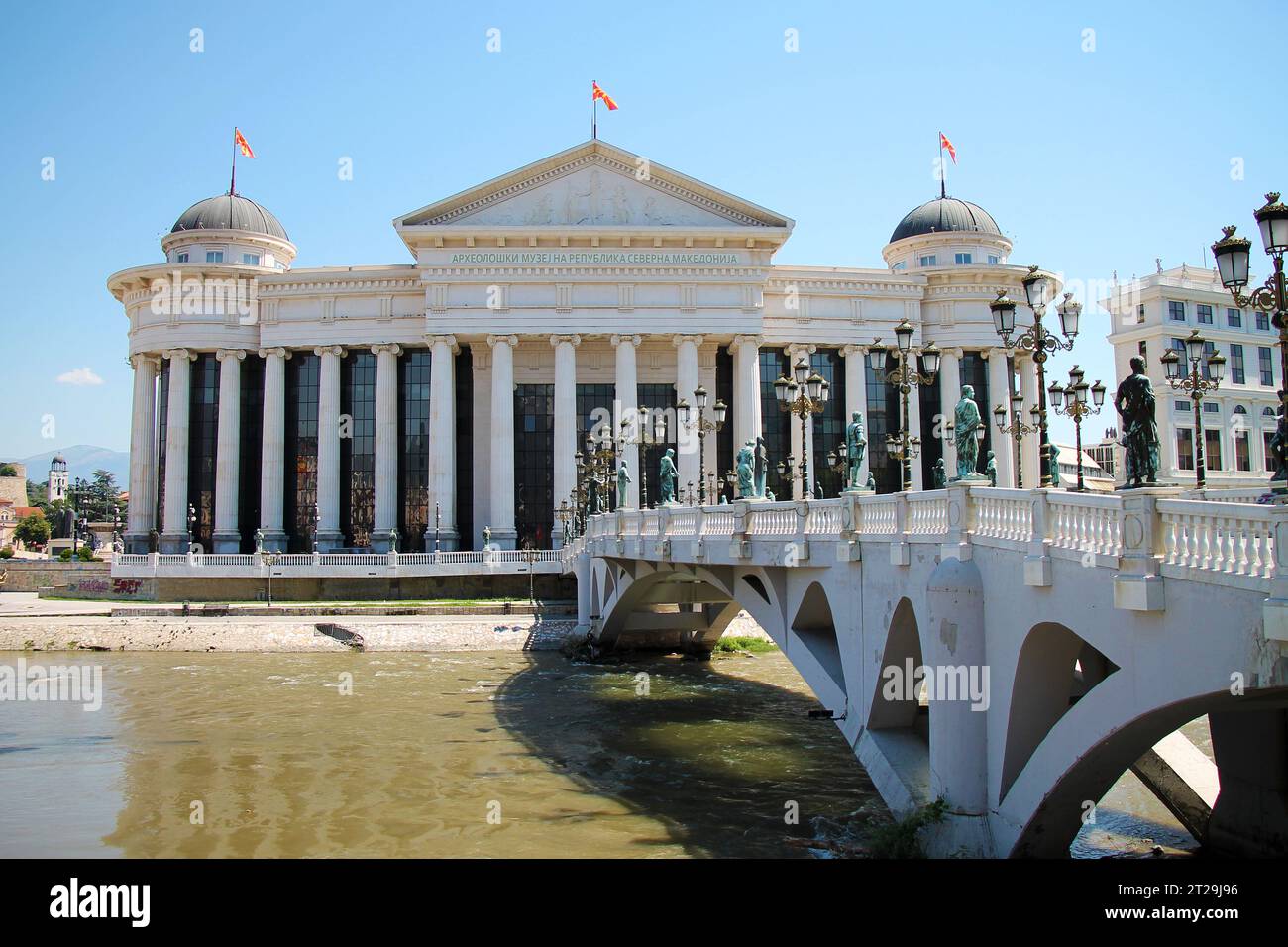 View of the city center with the Archaeological museum and the Bridge ...
