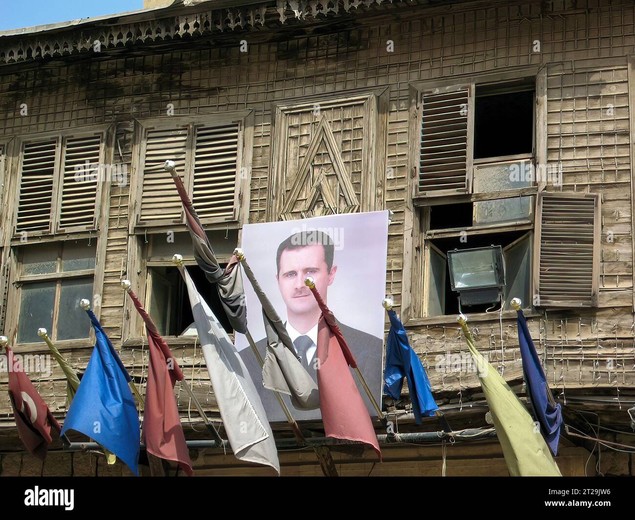 Assad son hi-res stock photography and images - Alamy