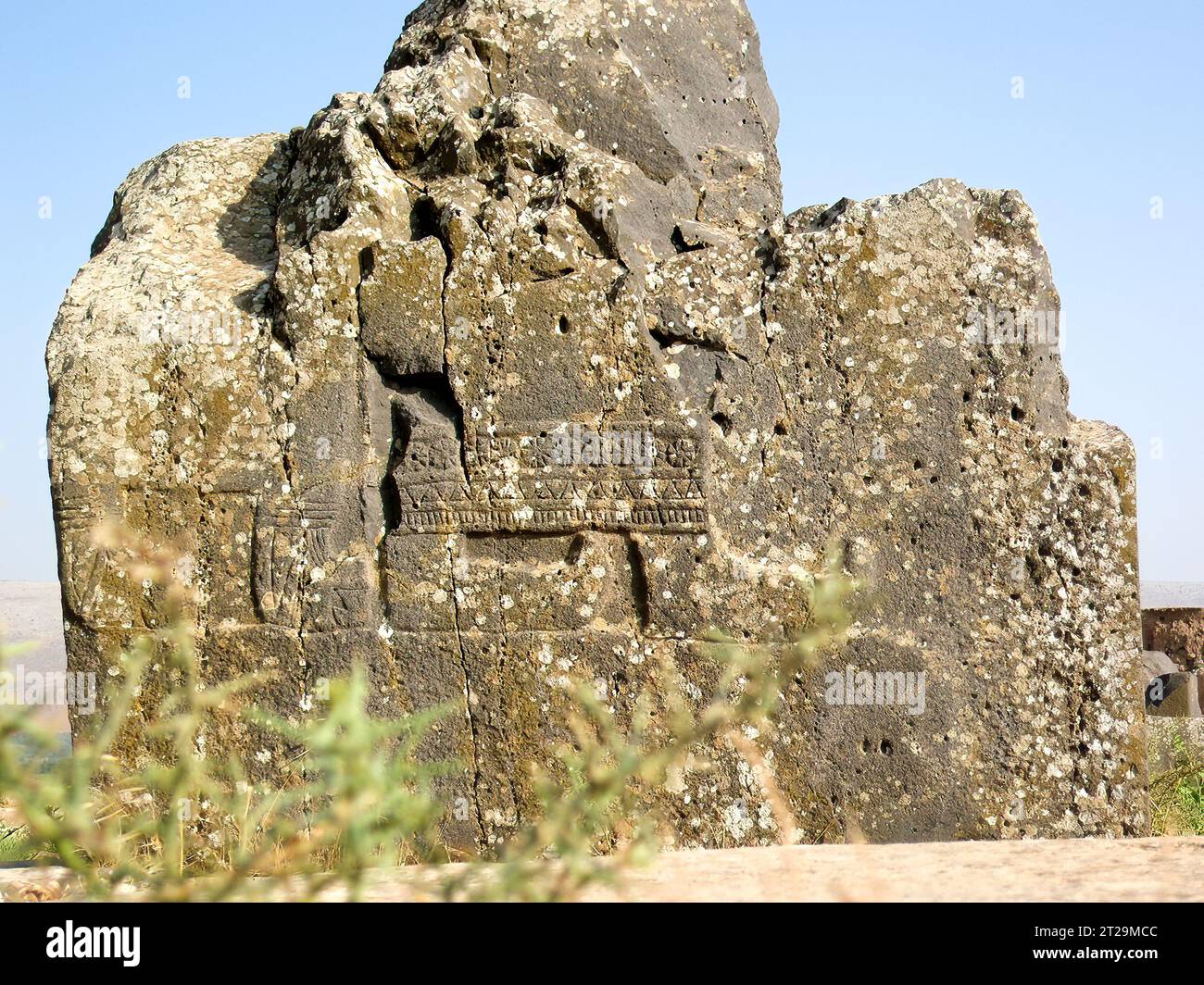 Ain dara hi-res stock photography and images - Alamy