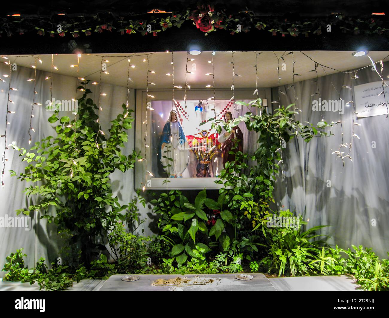 Christian shrines in Damascus Stock Photo - Alamy