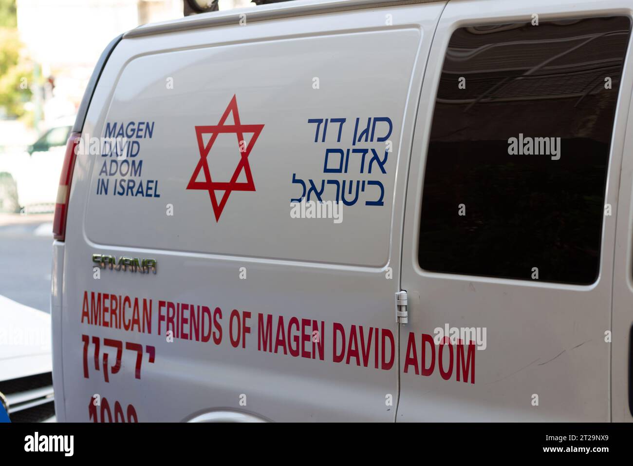 Magen david adom paramedic hi-res stock photography and images - Alamy