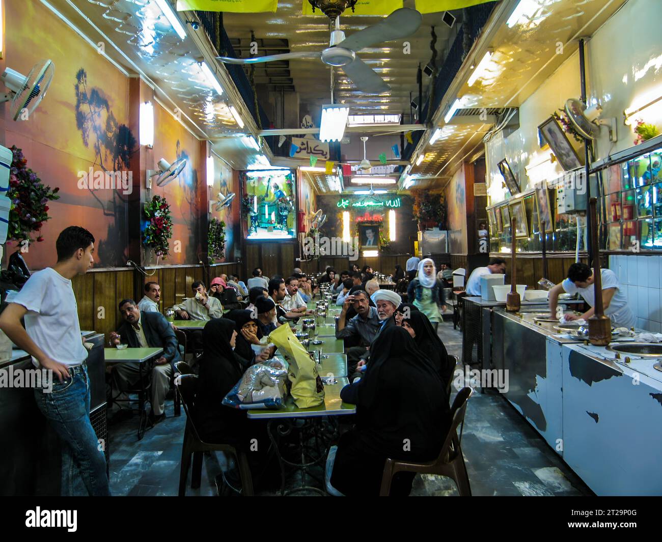 Bakdash damascus hi-res stock photography and images - Alamy