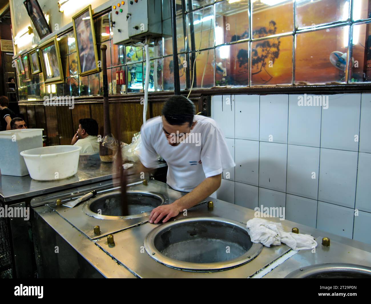 Bakdash hi-res stock photography and images - Alamy