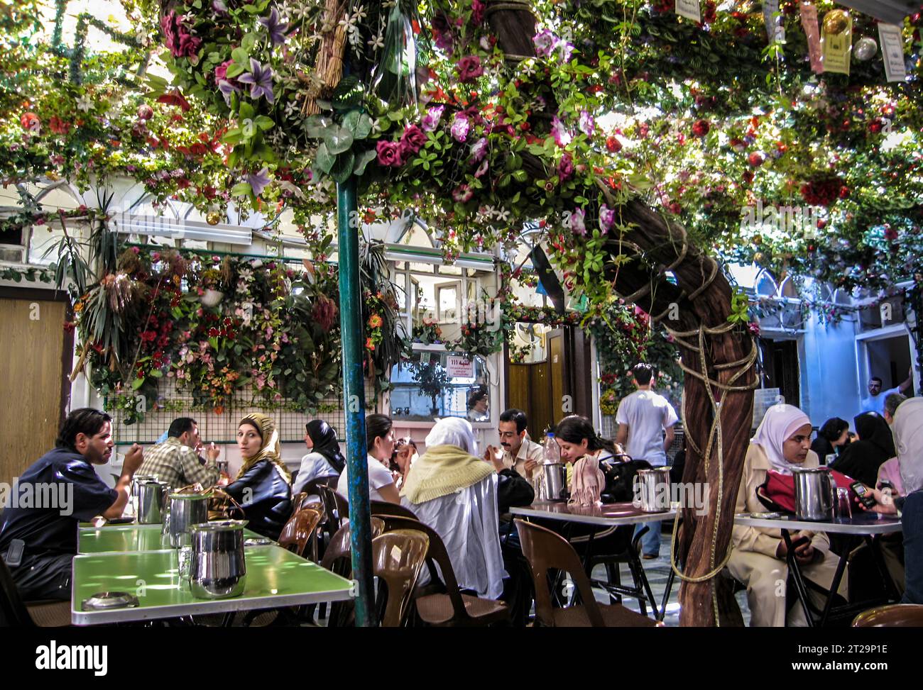 Bakdash damascus hi-res stock photography and images - Alamy