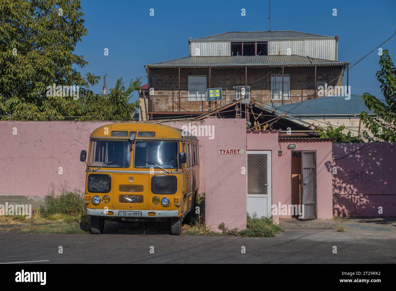 M5 road hi-res stock photography and images - Alamy