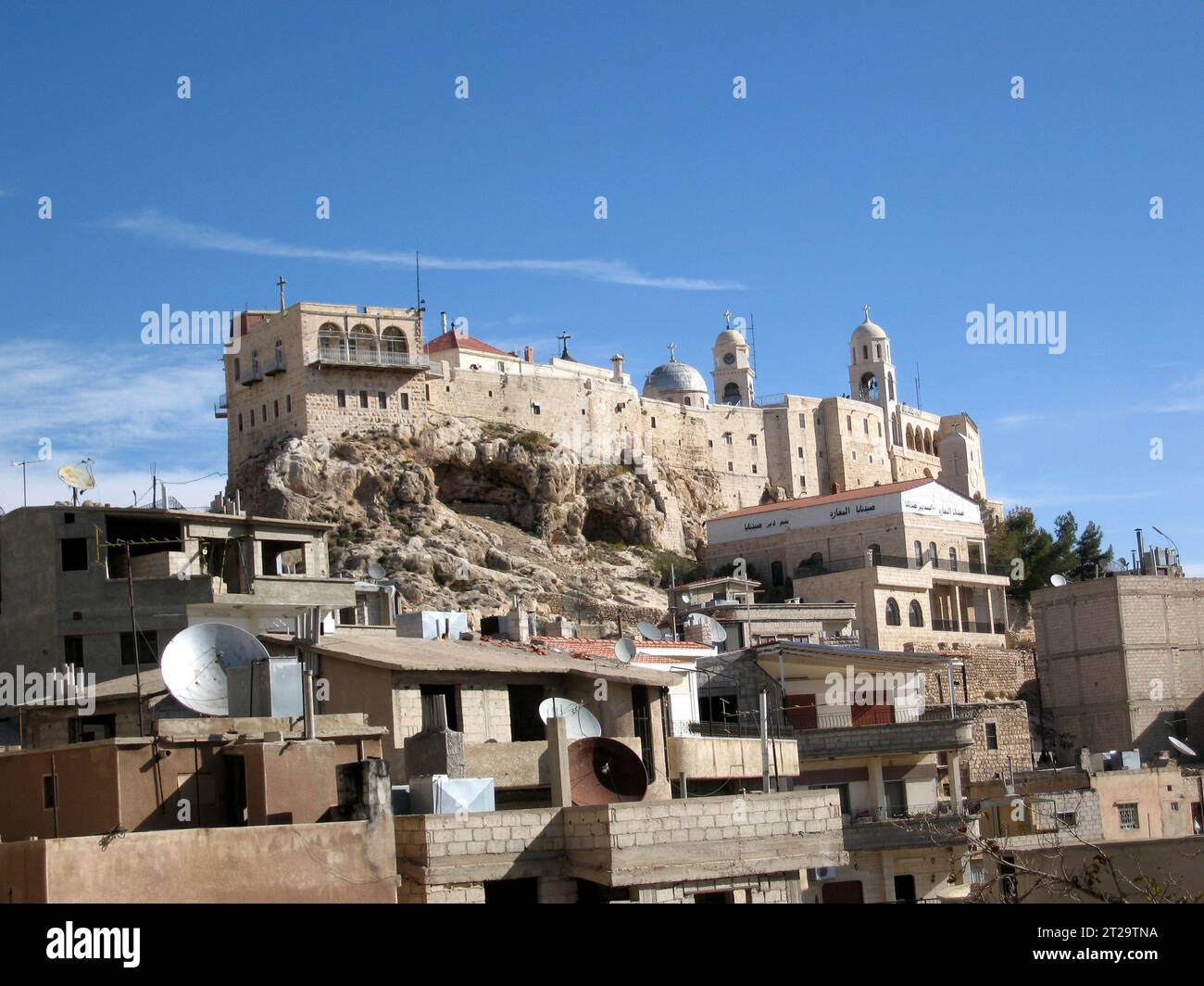 Syria orthodox church hi-res stock photography and images - Alamy