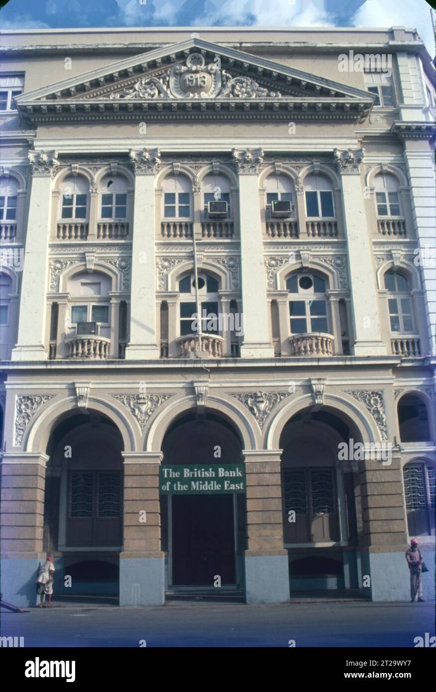 British bank of the middle east hi-res stock photography and images - Alamy