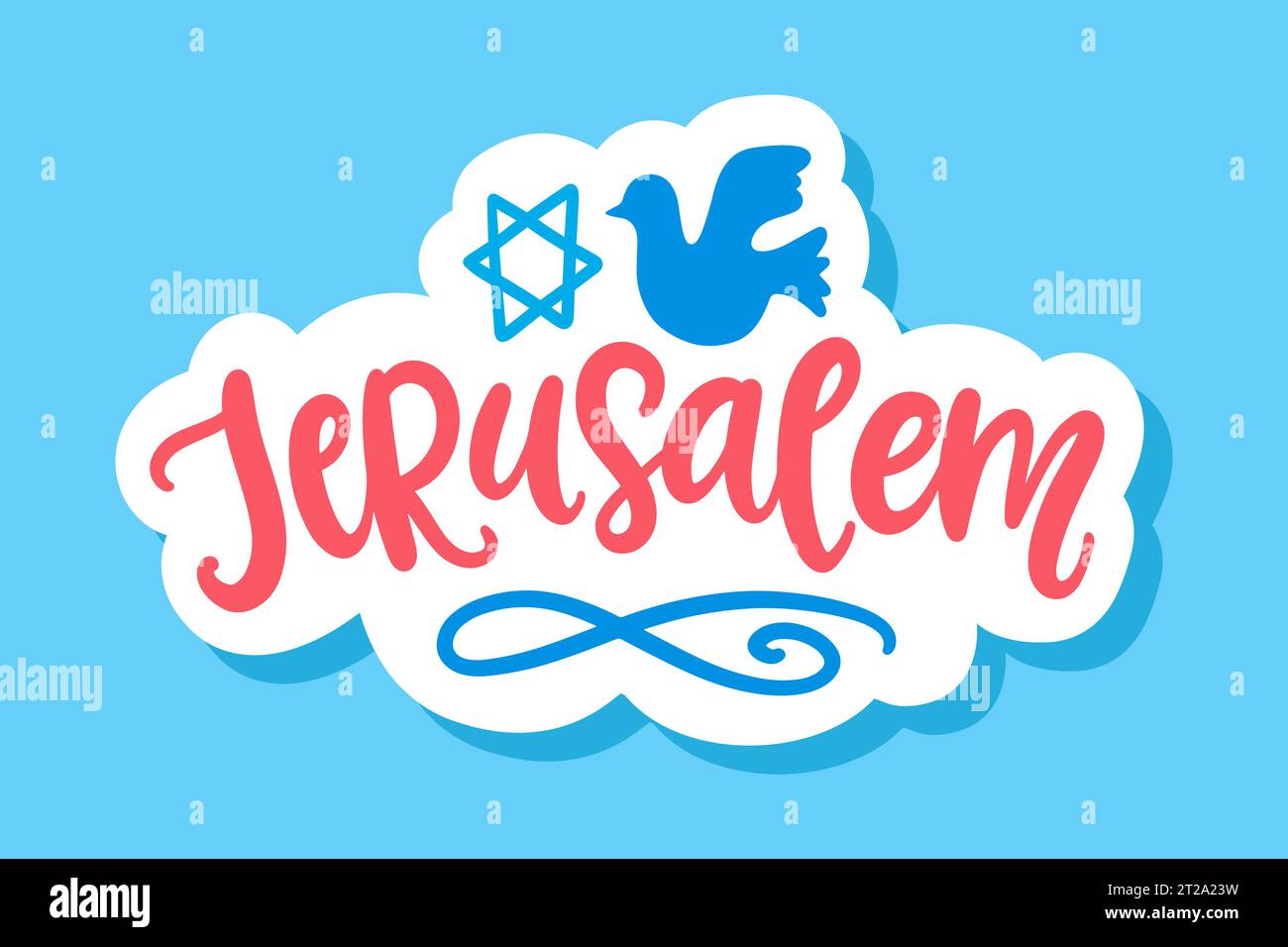 Jerusalem Israel inscription brush lettering word Stock Vector Image ...