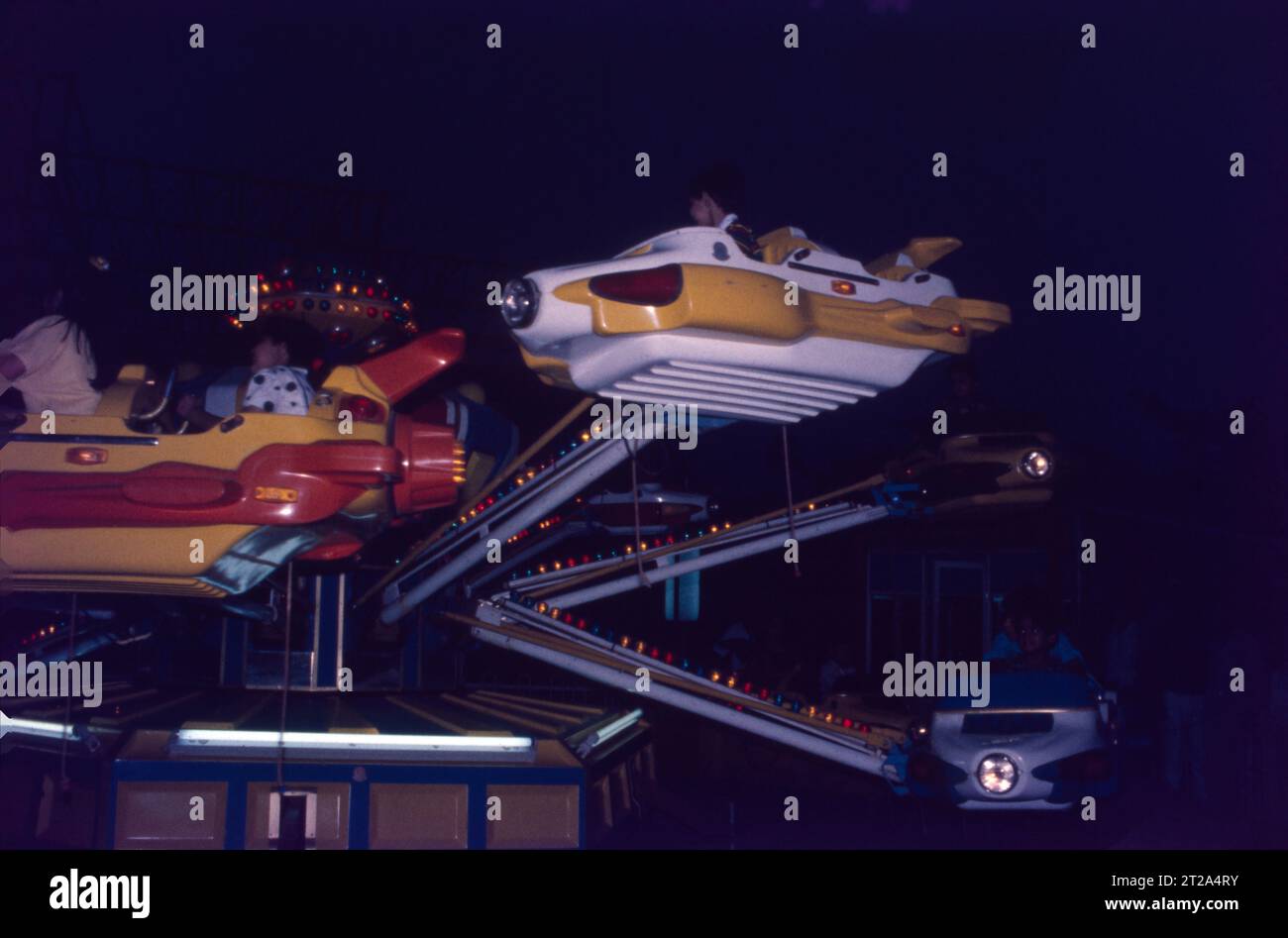 EsselWorld is an amusement park located in Gorai on Dharavi island ...