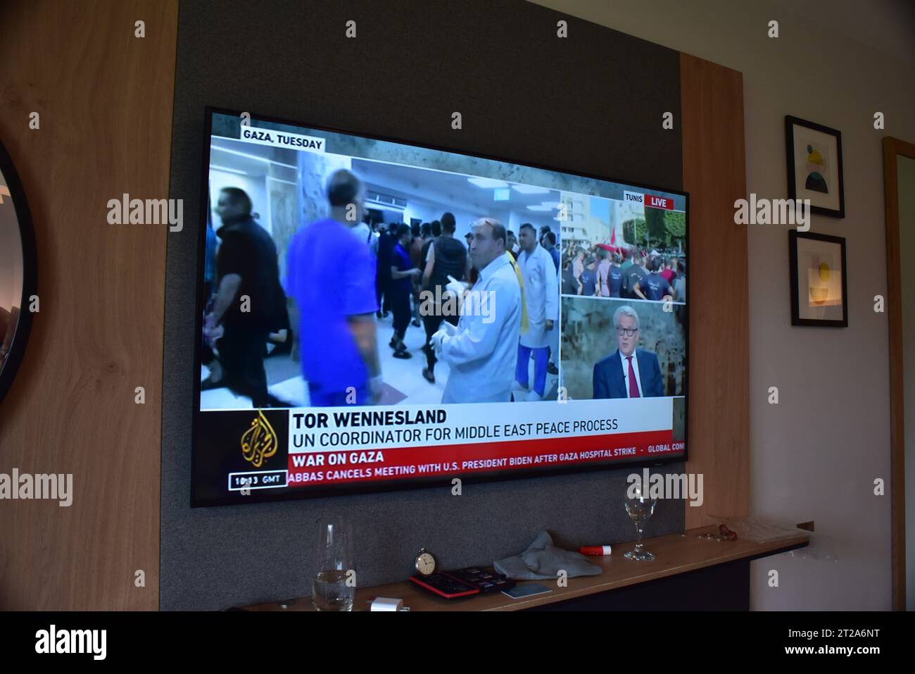 Al jazeera park hi-res stock photography and images - Alamy