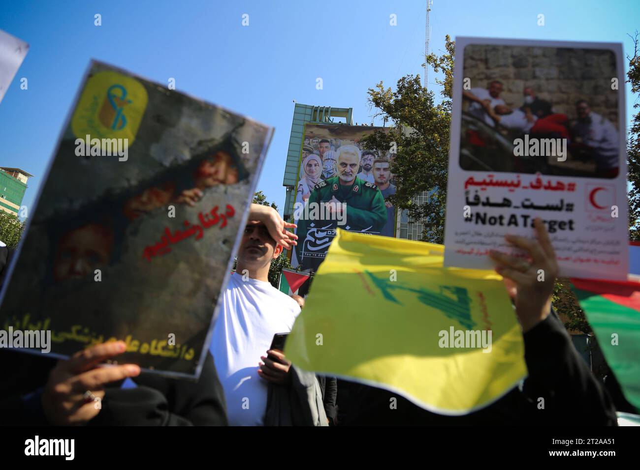 Tehran, Iran. 18th Oct, 2023. Demonstrators rally in support of ...