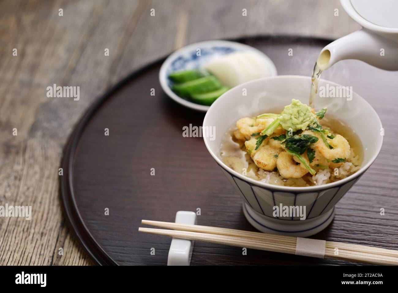 Ichiban dashi hi-res stock photography and images - Alamy