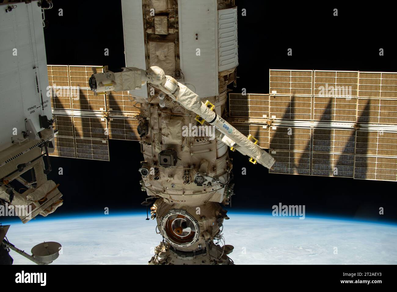 Nauka multipurpose laboratory module hi-res stock photography and ...