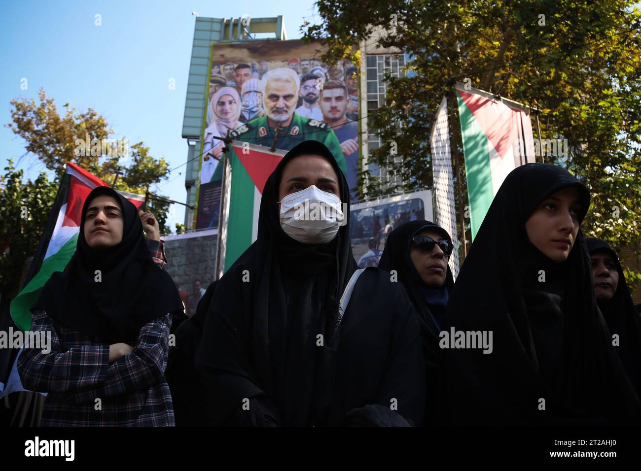 Tehran, Iran. 18th Oct, 2023. Demonstrators rally in support of ...
