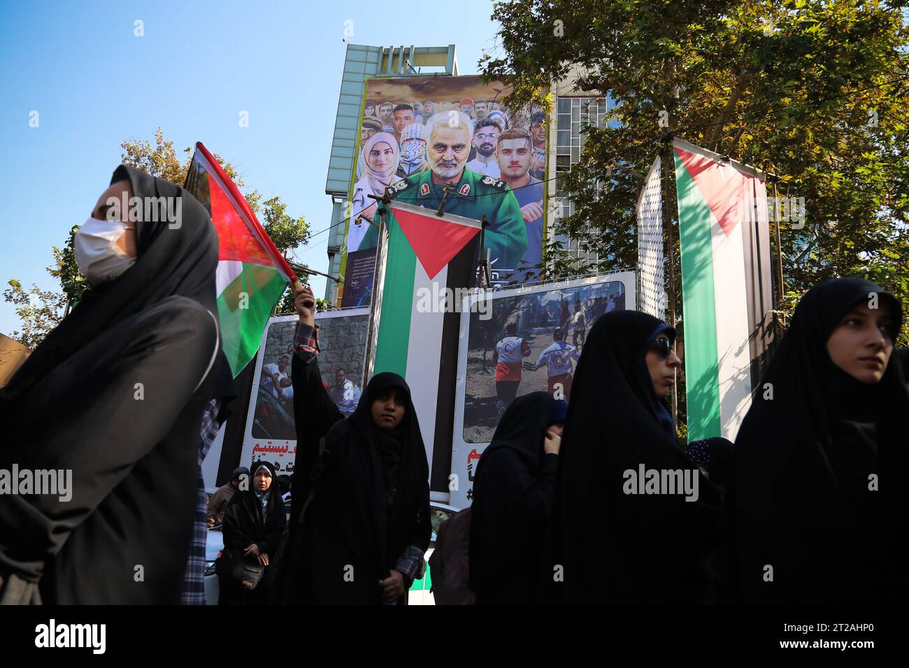 Tehran, Iran. 18th Oct, 2023. Demonstrators rally in support of ...