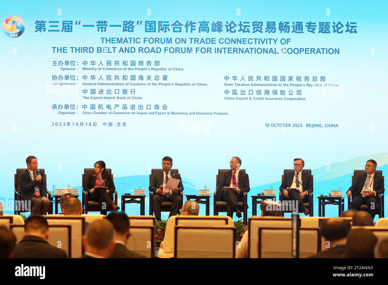 Beijing, China. 18th Oct, 2023. The Thematic Forum on Trade Connectivity of the third Belt and ...