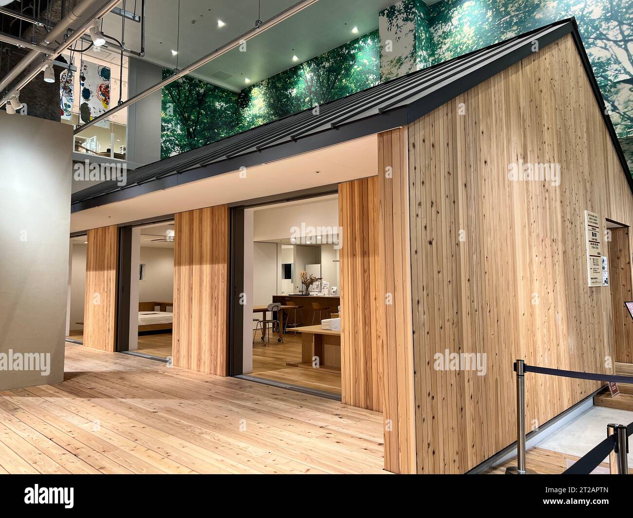 Muji flagship store tokyo hi-res stock photography and images - Alamy